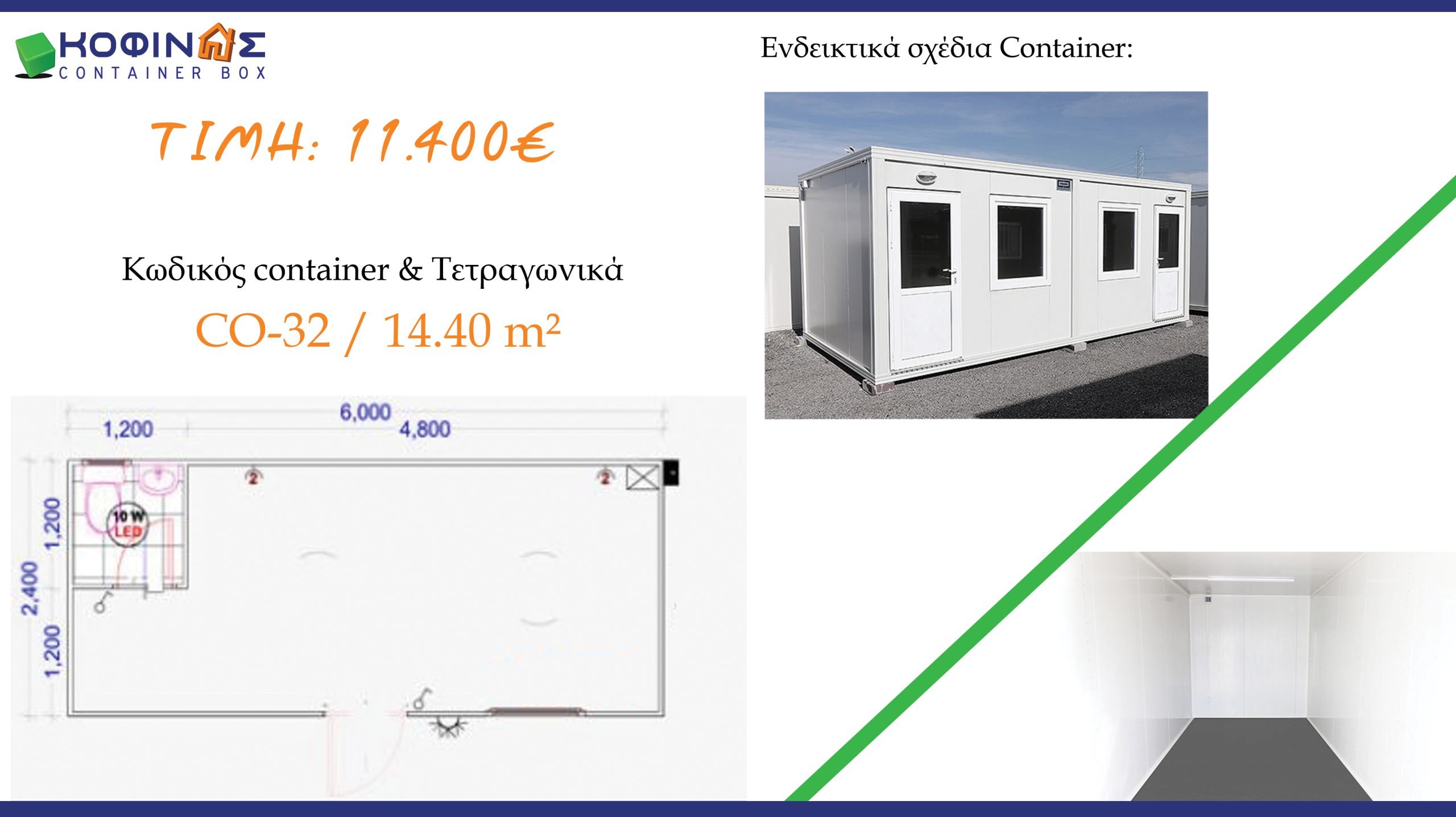 CO-32 - Container-Box